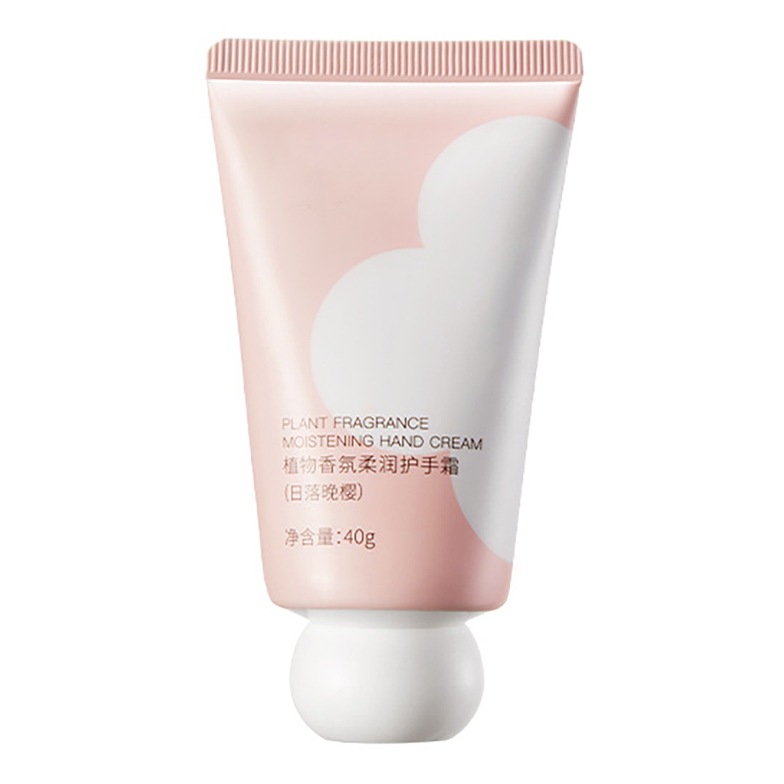 Couple Games Working Man Hands Dryness Lotion Men's Hand Lotion Small ...