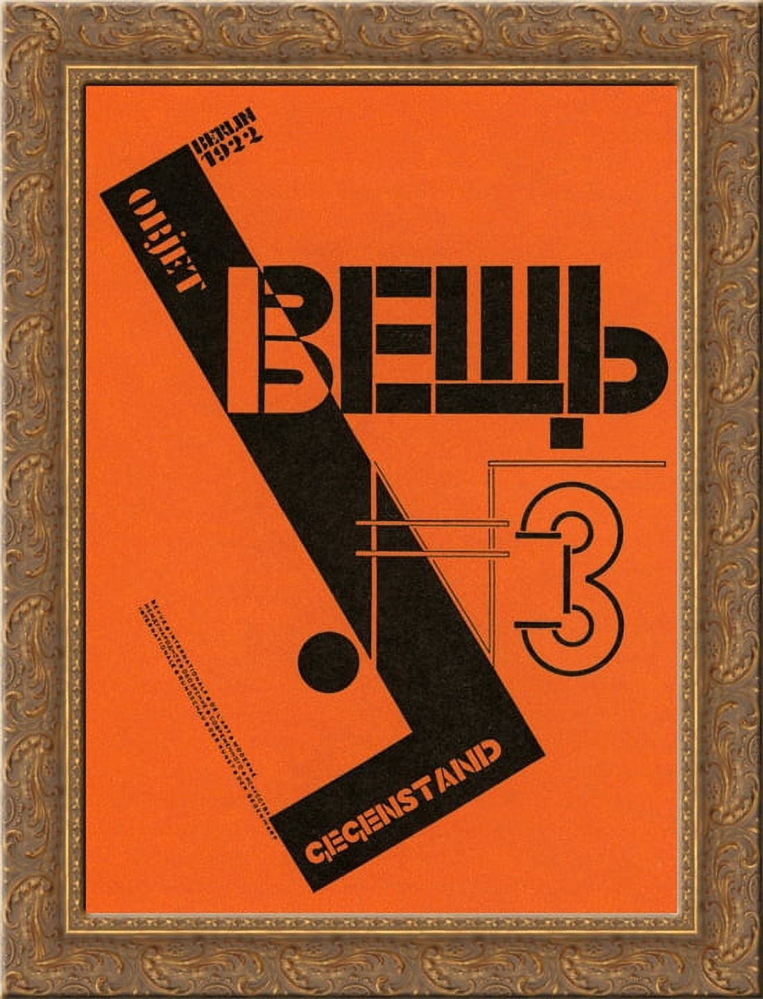 Cover of the avant guard periodical 'Vyeshch' 24x20 Gold Ornate Wood ...
