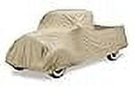 Covercraft Custom Tan Flannel Car Cover - Tan C10164TF - Walmart.com