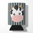 Cow Face Can or Bottle Hugger - Walmart.com