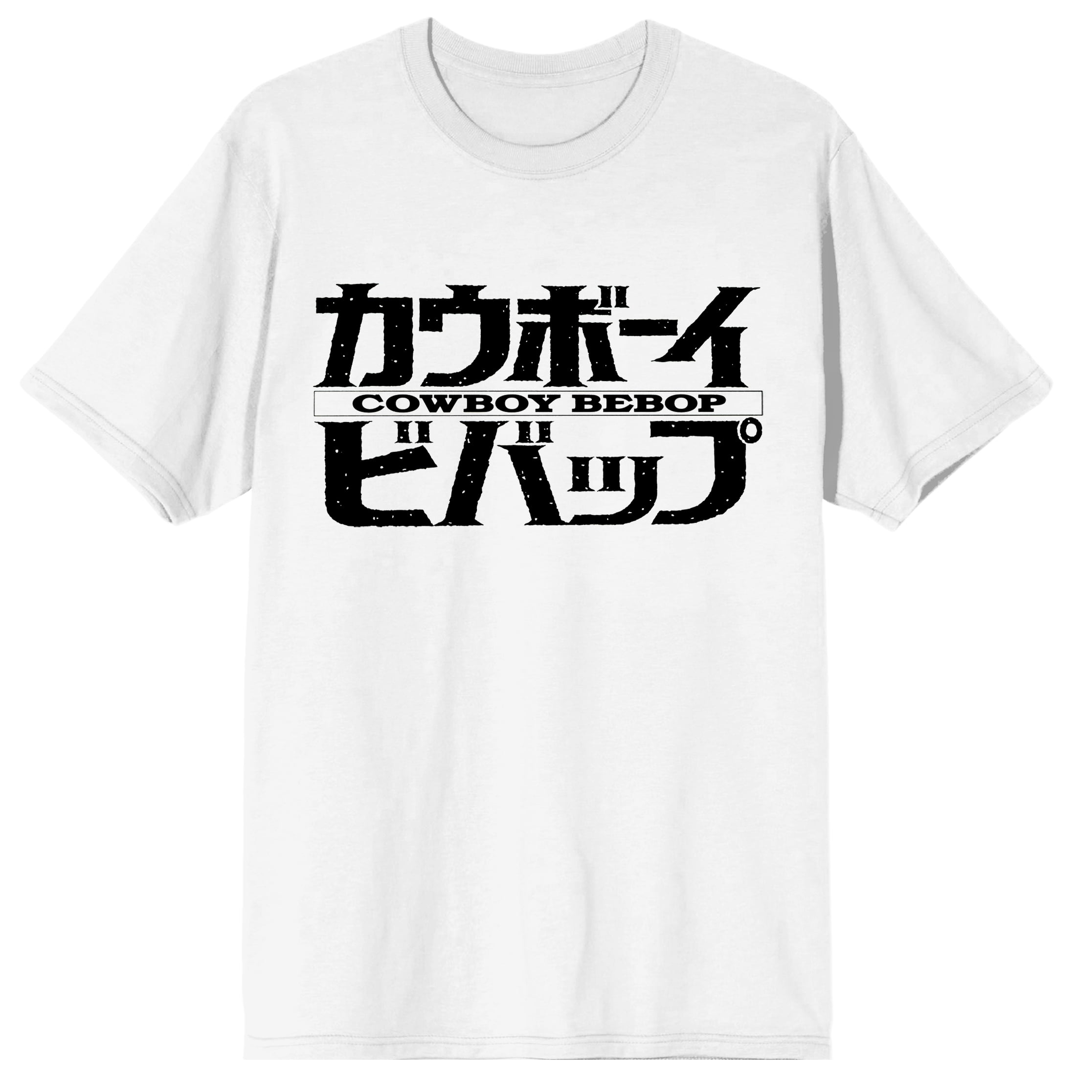 Cowboy Bebop Logo Men's White T-shirt - 4XLB - Walmart.com