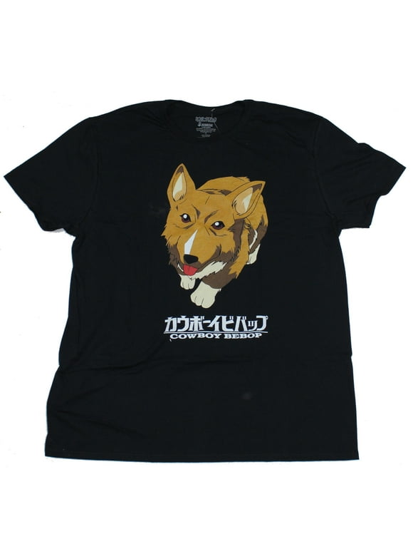 Cowboy Bebop Dog