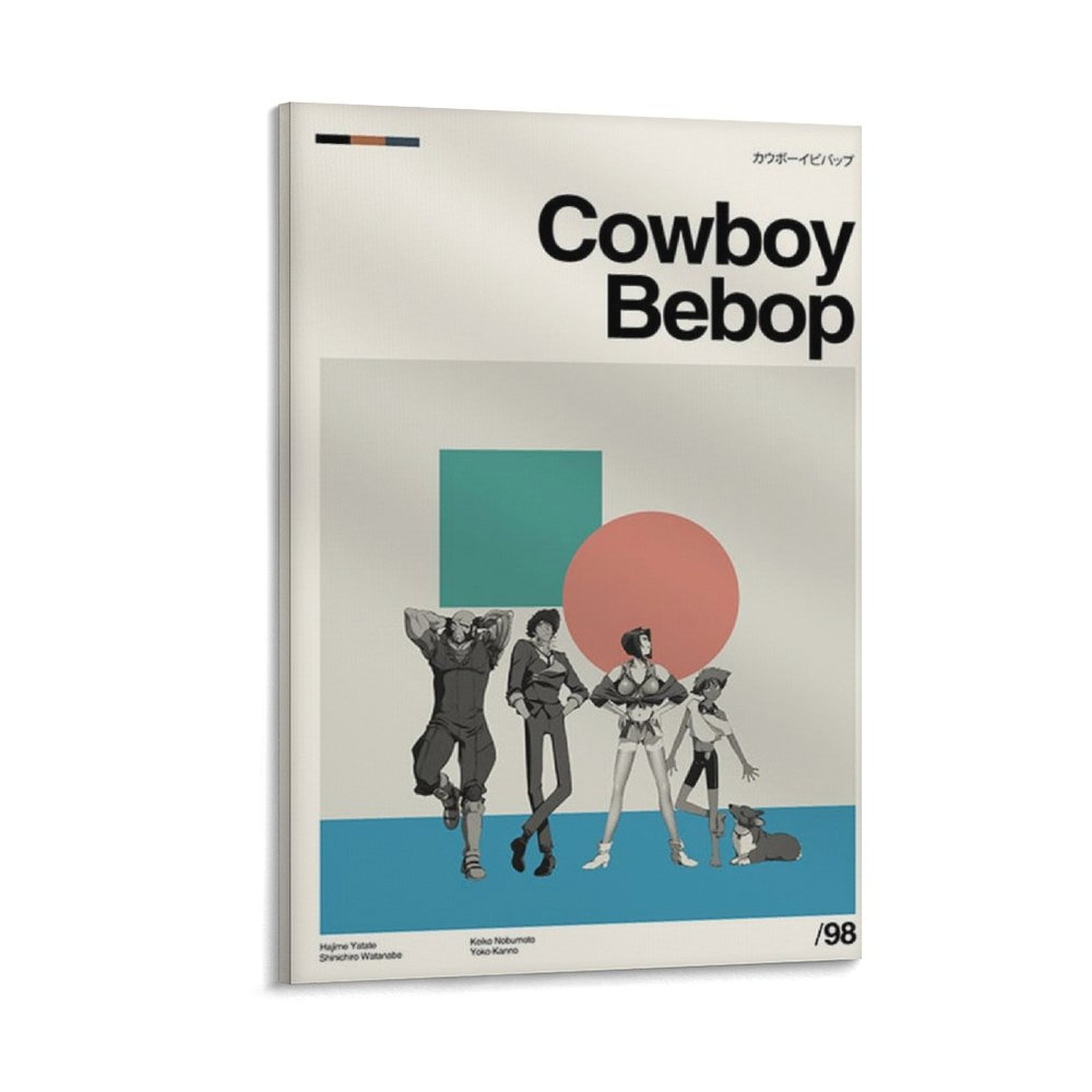 Cowboy Bebop Poster, Anime Poster, Movie Print, Print Art Poster ...