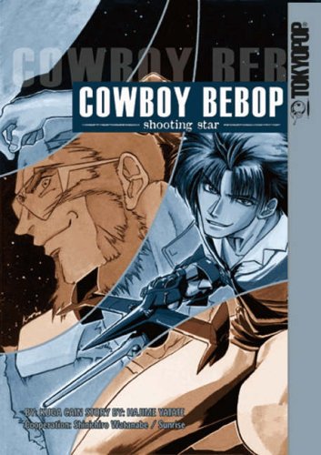 Pre-Owned Cowboy Bebop: Shooting Star Volume 1 (Paperback) 1591822971 ...