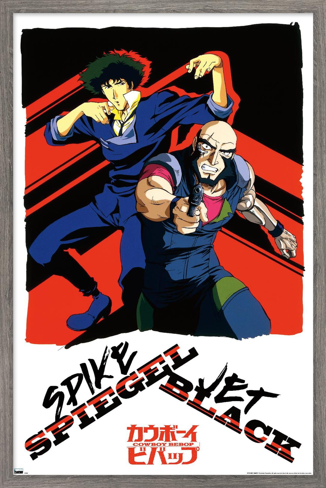 Cowboy Bebop - Spike & Jet Wall Poster, 22.375" x 34", Framed - Walmart.com