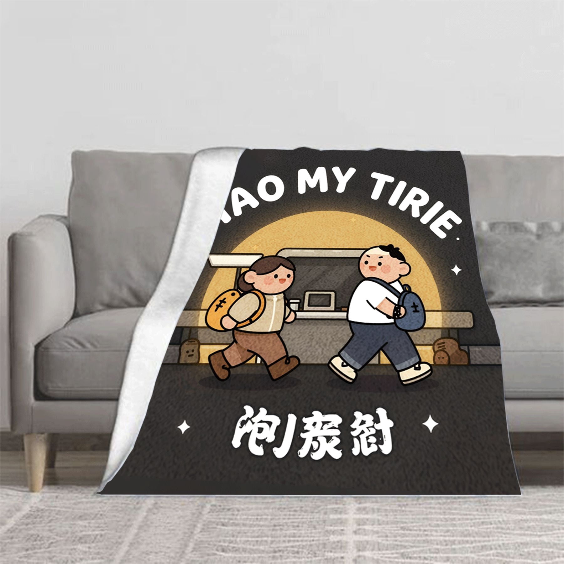 Cozy Flannel Blanket with Cartoon Characters & Bright Sunset Design ...