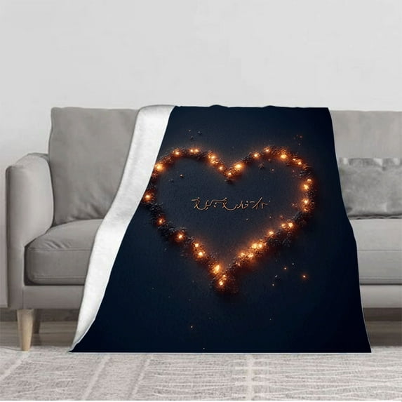 Cozy Flannel Blanket with Heart - Shaped Ember Design - Soft Warm ...