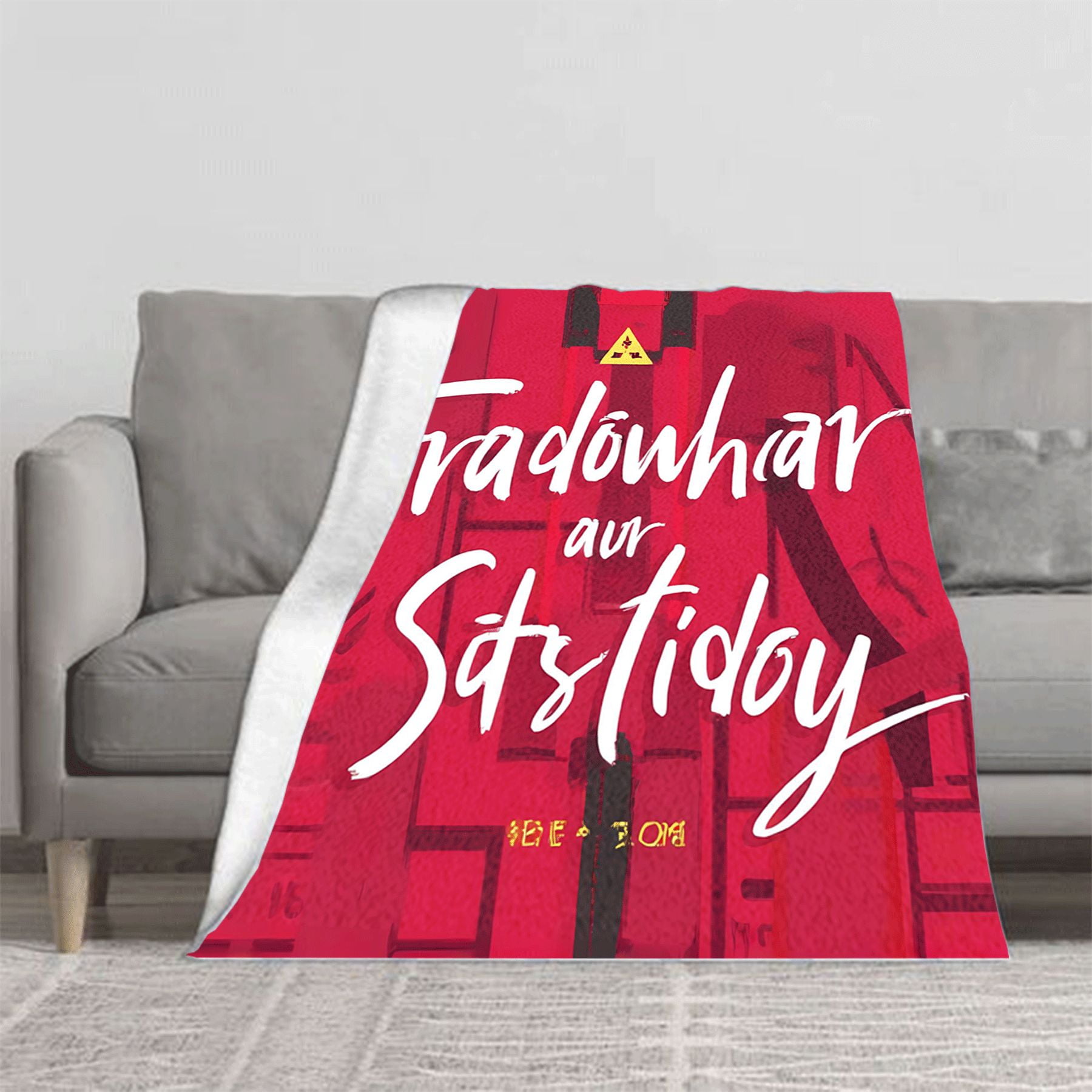 Cozy Flannel Blanket with Vibrant Abstract Patterns - Soft Warm Perfect ...