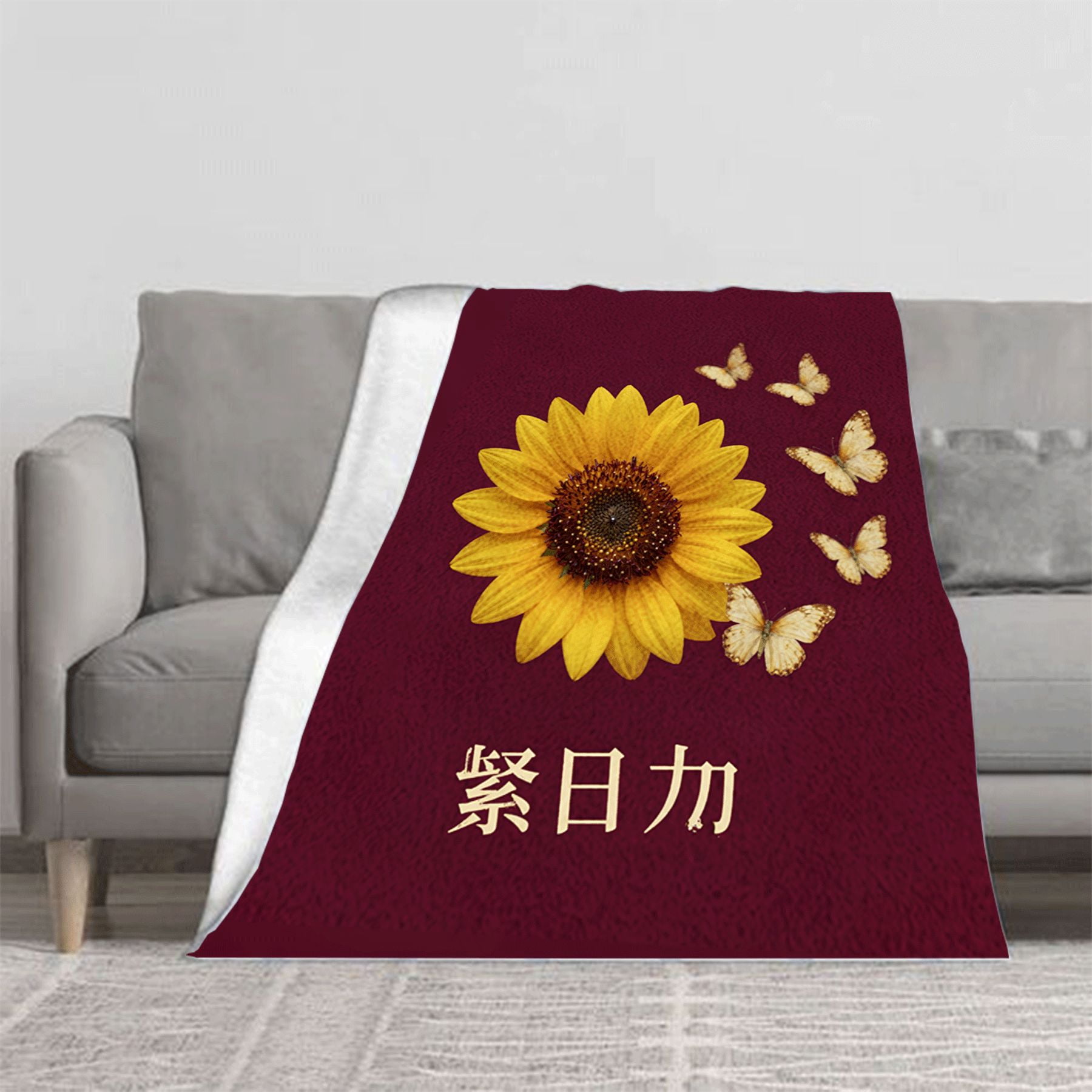 Cozy Flannel Blanket with Vibrant Sunflower and Butterfly Design - Soft ...