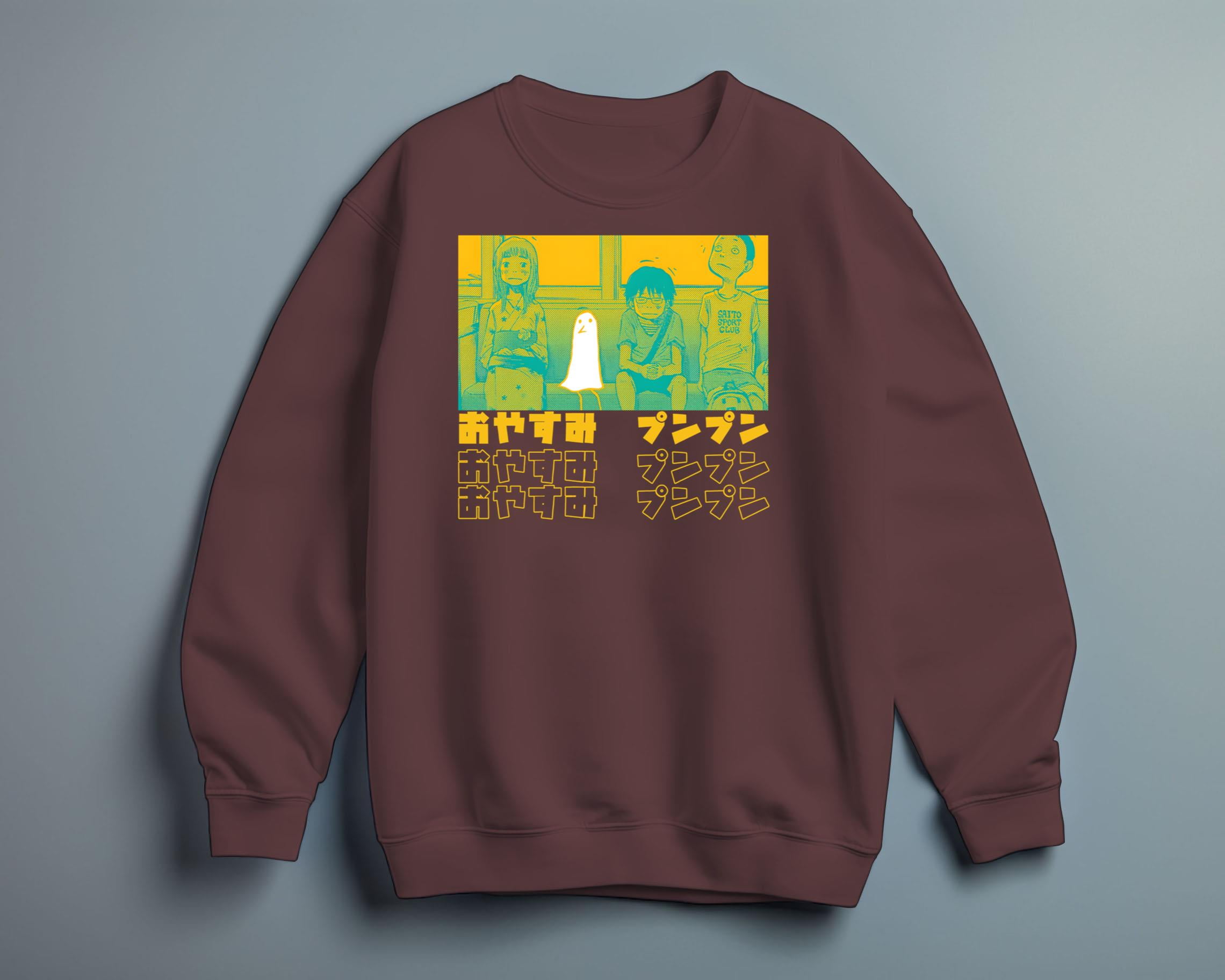 Cozy Goodnight Punpun Unisex Anime Graphic Shirt, Aiko Tanaka Manga ...