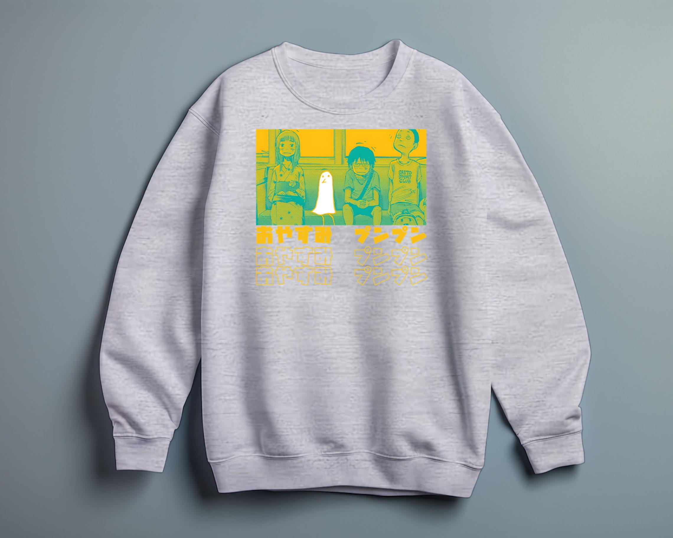 Cozy Goodnight Punpun Unisex Anime Graphic Shirt, Aiko Tanaka Manga ...