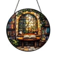 Cozy Library Window Art – Decorative Hanging - Walmart.com
