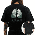 Cozymy Women's "YHWH Every Breath Speaks His Name" Nature Lungs Graphic ...