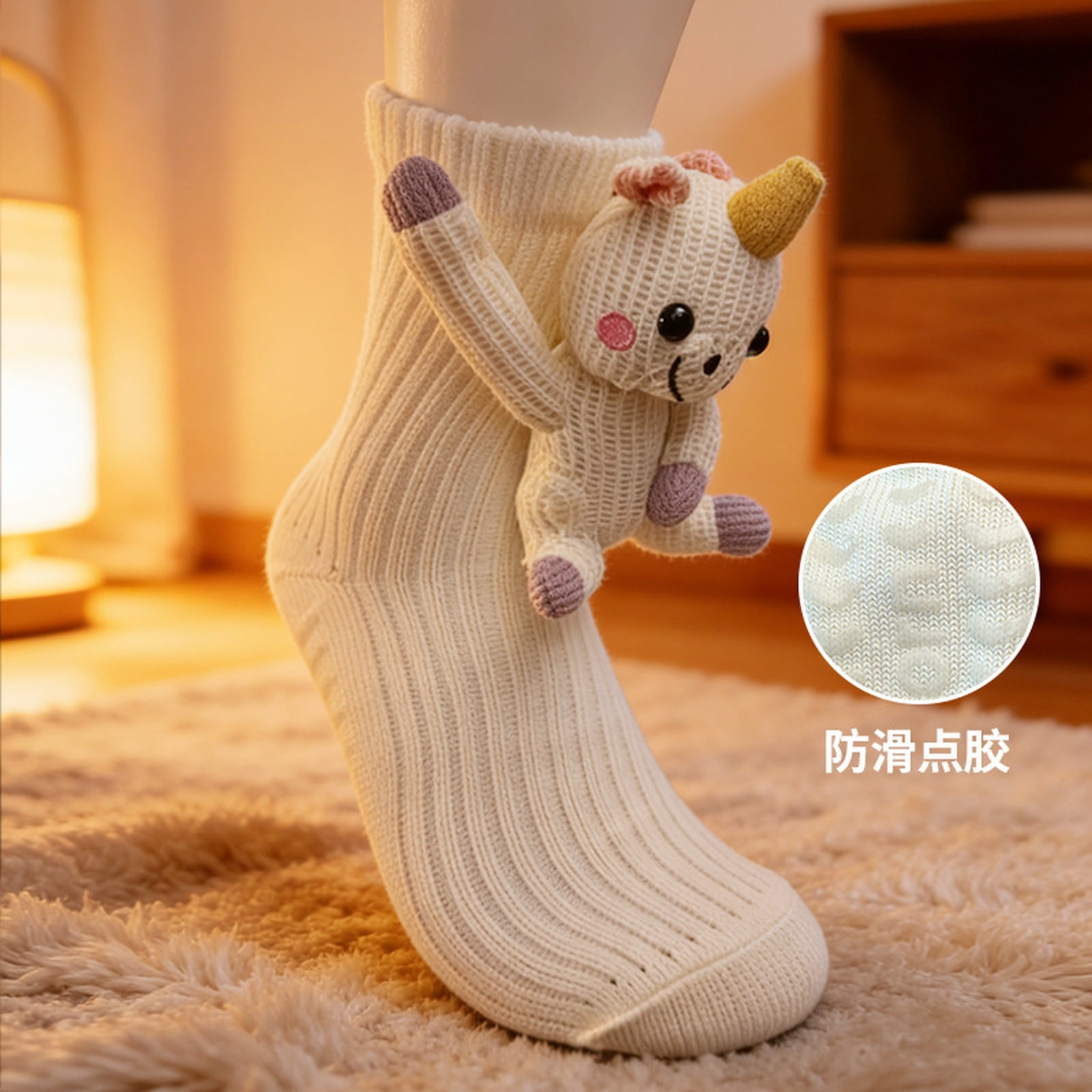 Cozyvia 3D Knit Animal Socks, Novelty Animal Hug Socks, Funny Cute Warm ...