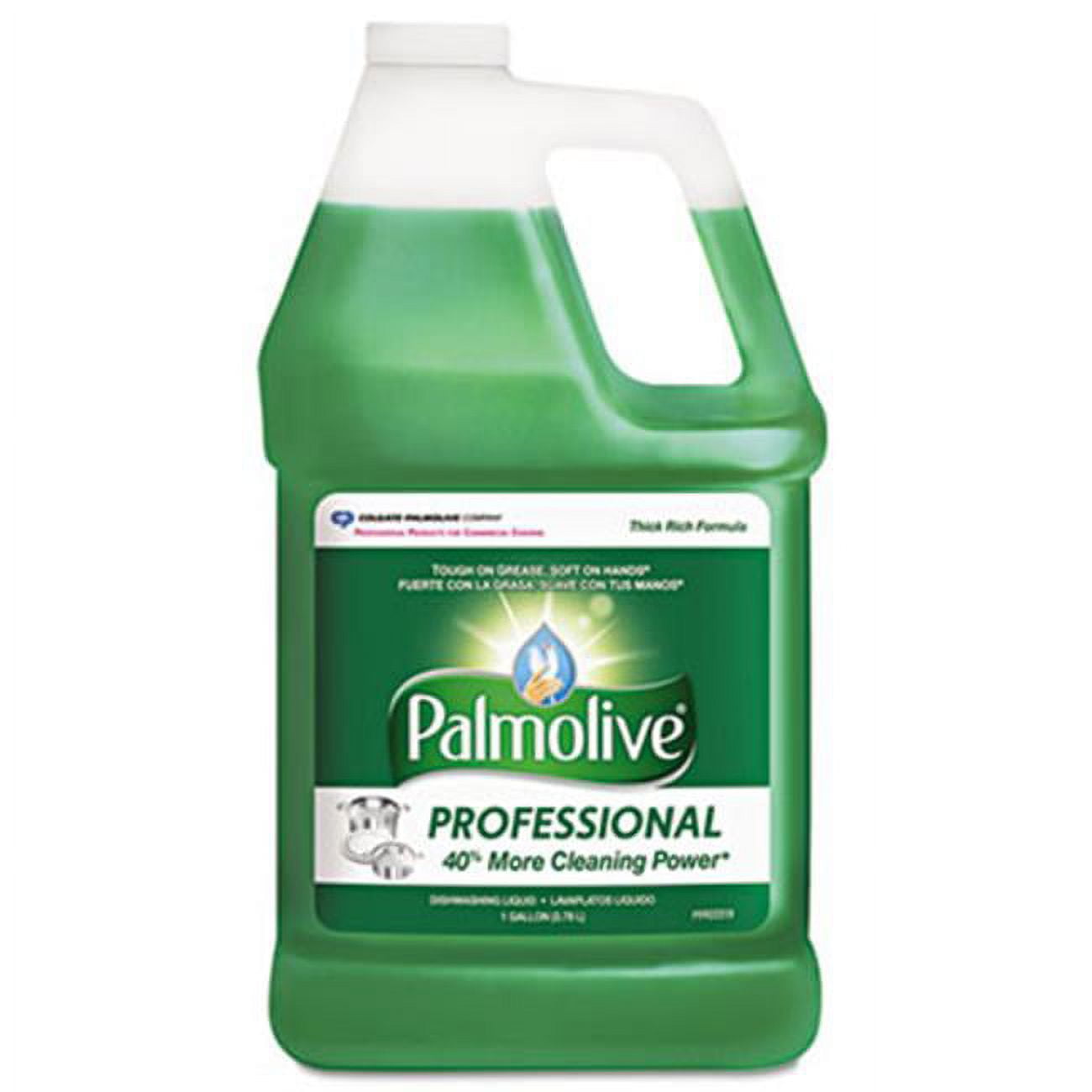 Cpc 1 Gallon Dishwashing Liquid, Original Scent - Walmart.com