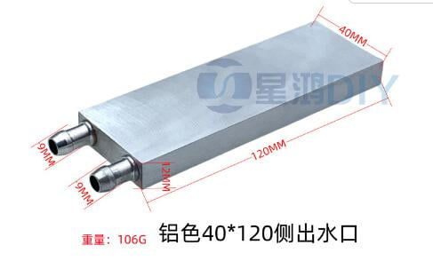 Cpu Waterblock Radiator Water Cooling Pc Cooling System Water Cooling ...