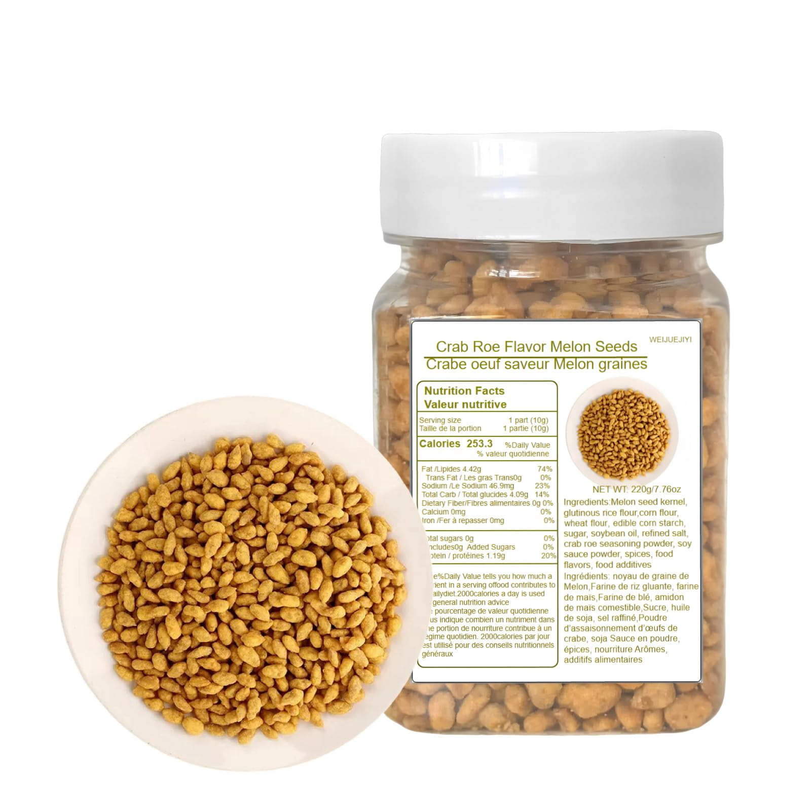 Crab Flavoured MelonTRDN Seed Kernel 220g Cooked Sunflower Kernel, Roasted Nuts, Crab Flavoured ...