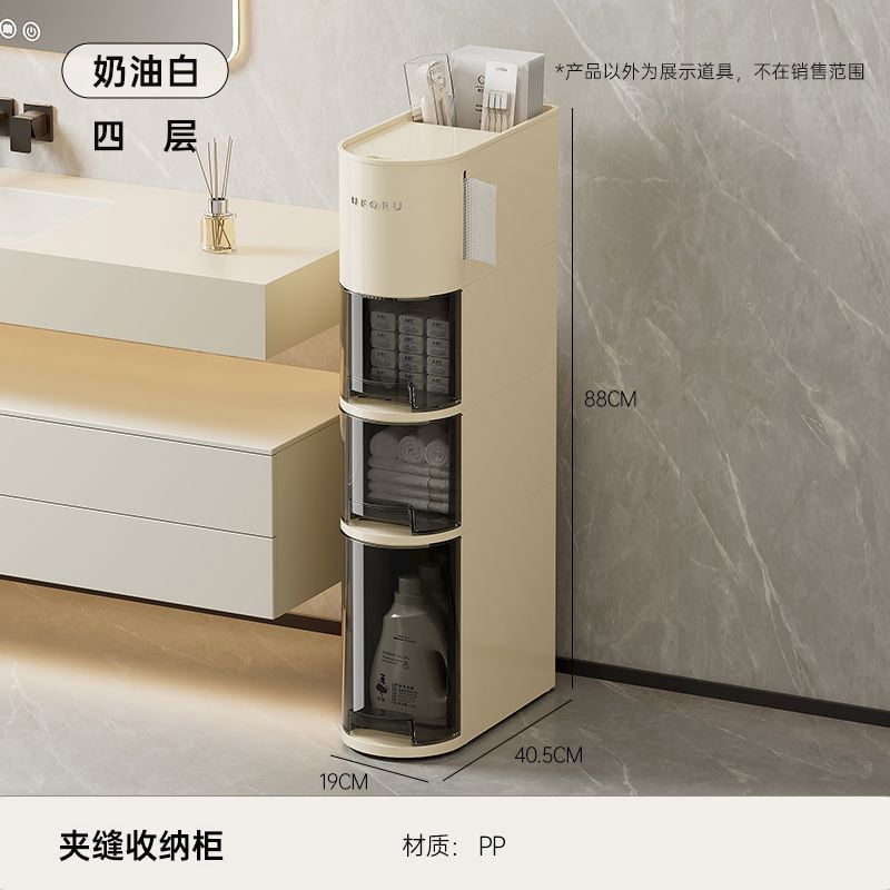 Crack storage cabinet drawer kitchen bathroom toilet storage cabinet ...
