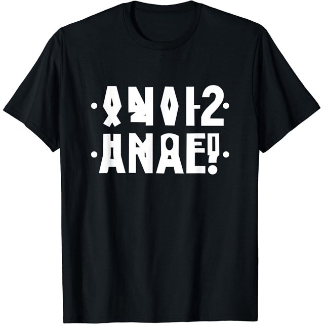 Crack the Code with Our Hilarious Russian Alphabet Tee - Unveil the ...