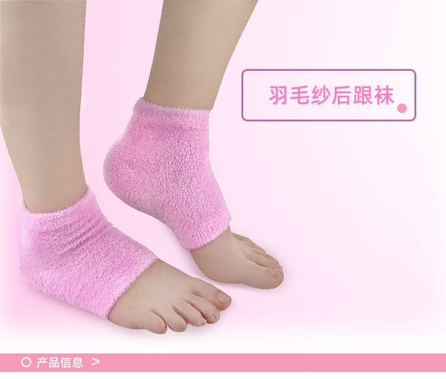 Cracked Heel Repair Socks - 1 Pair Moisturizing Heel Socks for Dry ...