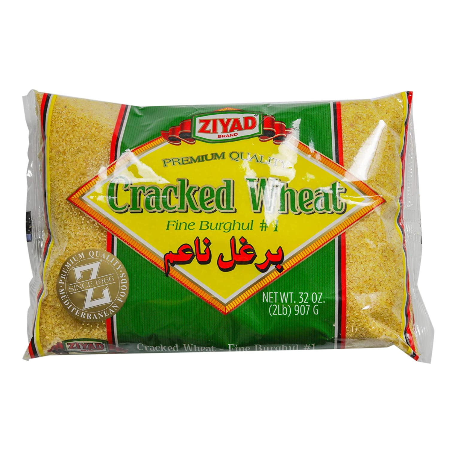 Cracked Wheat Number 1 Fine Bulgur, Bread Filler Perfect for Bread ...