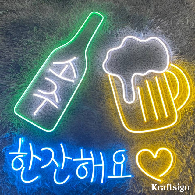 Craftnamesign Beer Neon Sign, Beer LED Sign, Beer Shop Club Bar Decor ...