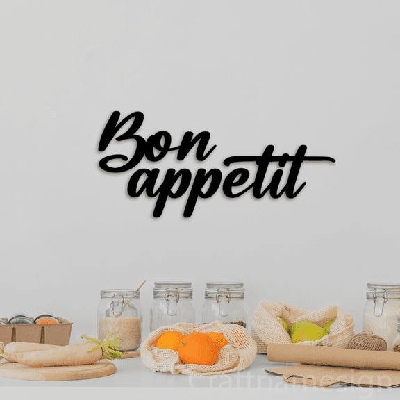 Bon Appetit Metal Wall Sign Decorative Accent Decor Kitchen Wall Decor ...