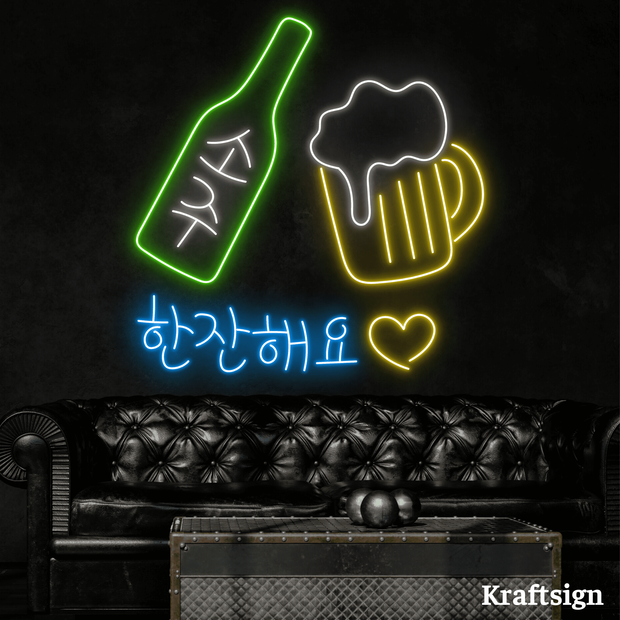 Craftnamesign Korean Neon Sign, Soju Neon Sign,Bar Wall Art, Bar Neon ...
