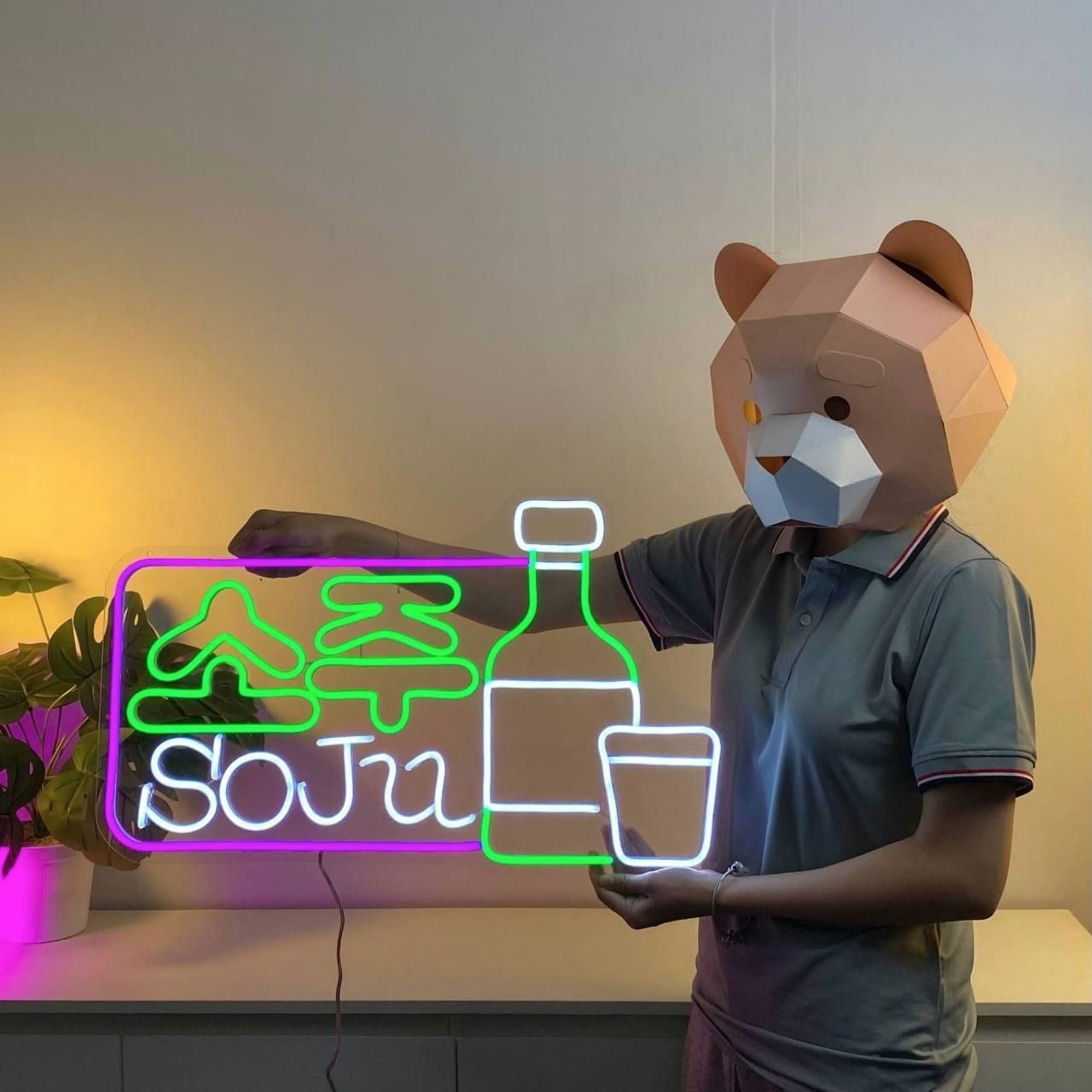 Craftnamesign Korean Soju Neon Sign Wall Art, Soju Korean Restaurant ...