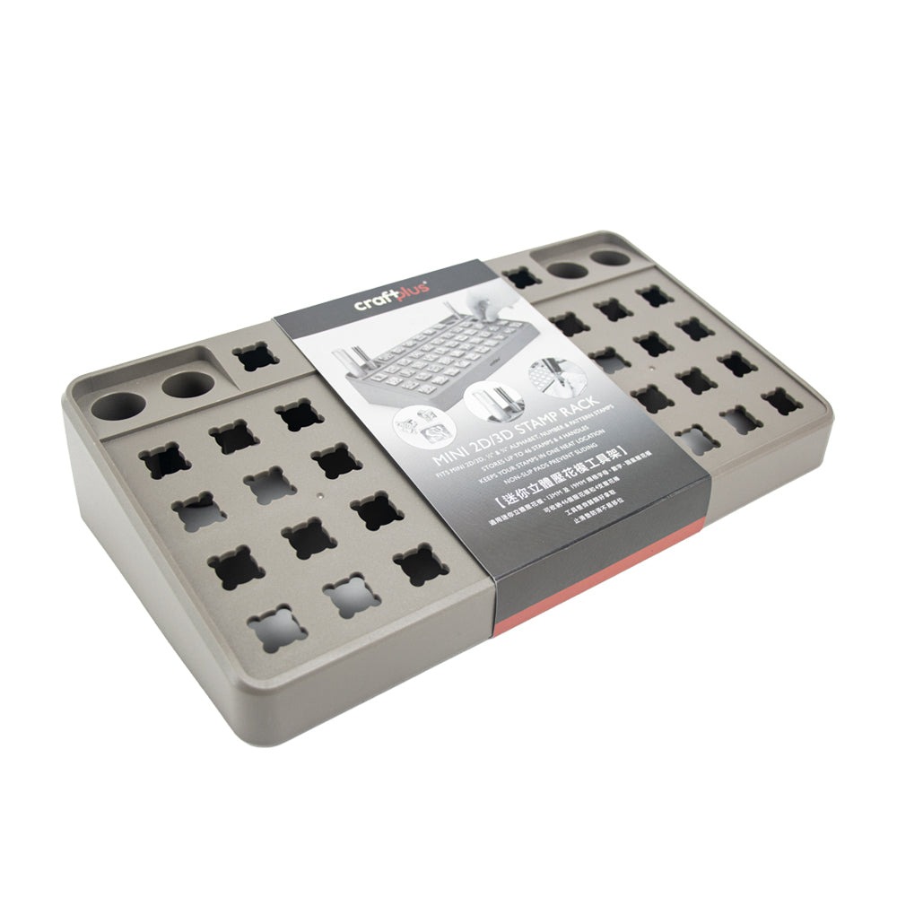 Craftplus® 2D/3D Stamp Racks (Mini) - Walmart.com