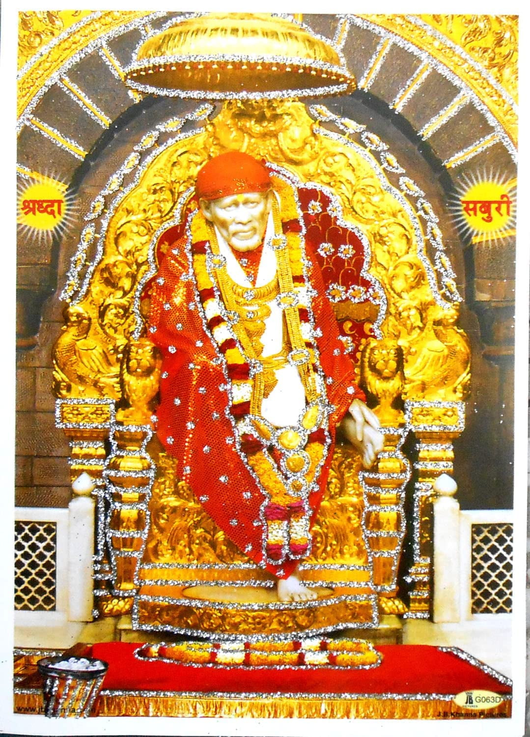Crafts of India Sai Baba 5” x 7” Glitter Poster - Walmart.com