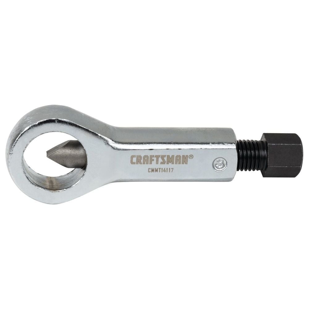 Craftsman Universal Nut Cracker - Walmart.com