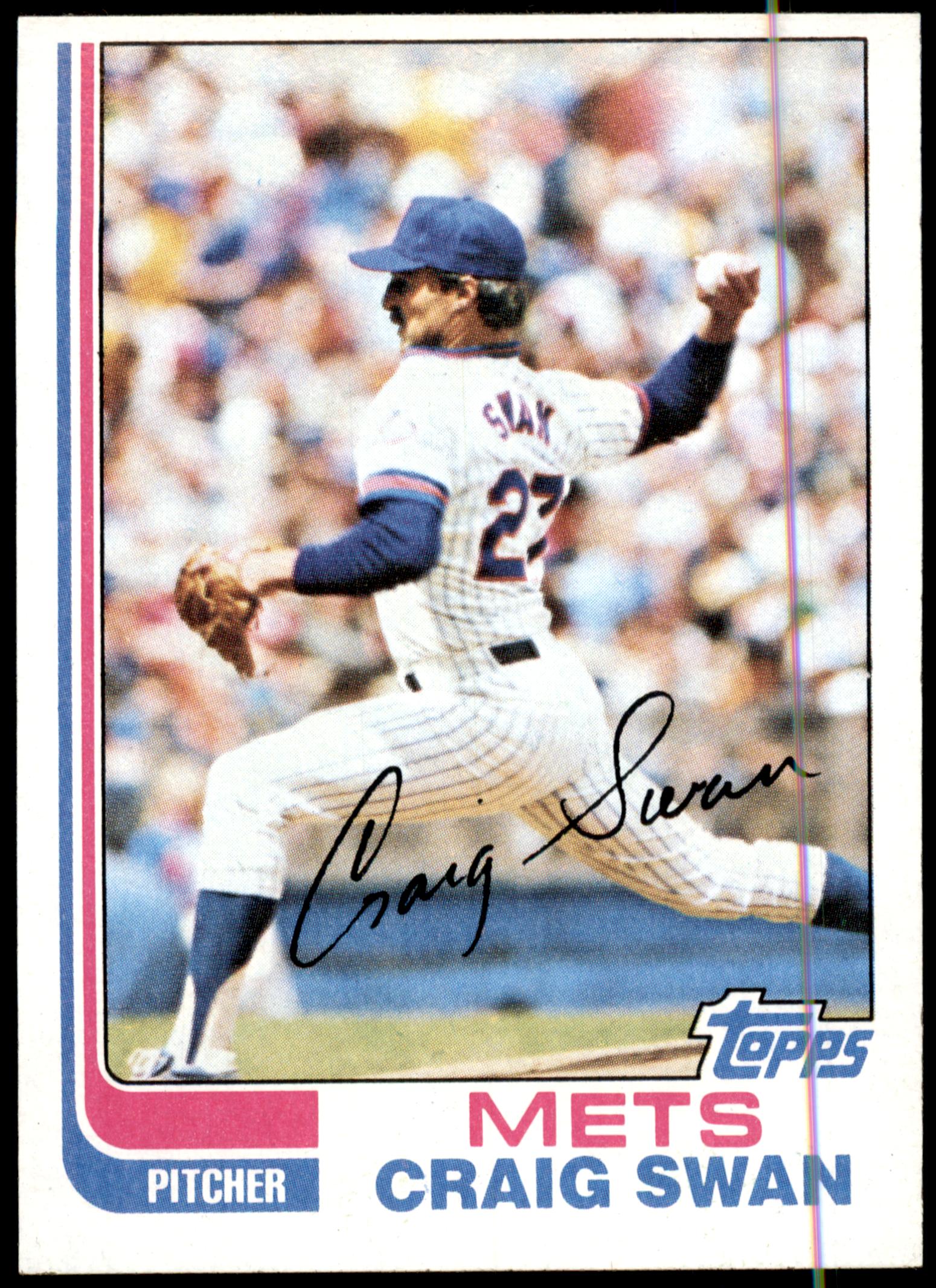 Craig Swan #592 1982 Topps - Walmart.com