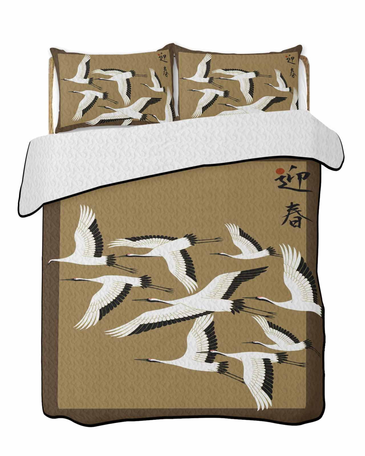 Crane Quilts Bedding Set Queen Size Japanese Style Spring Brown ...