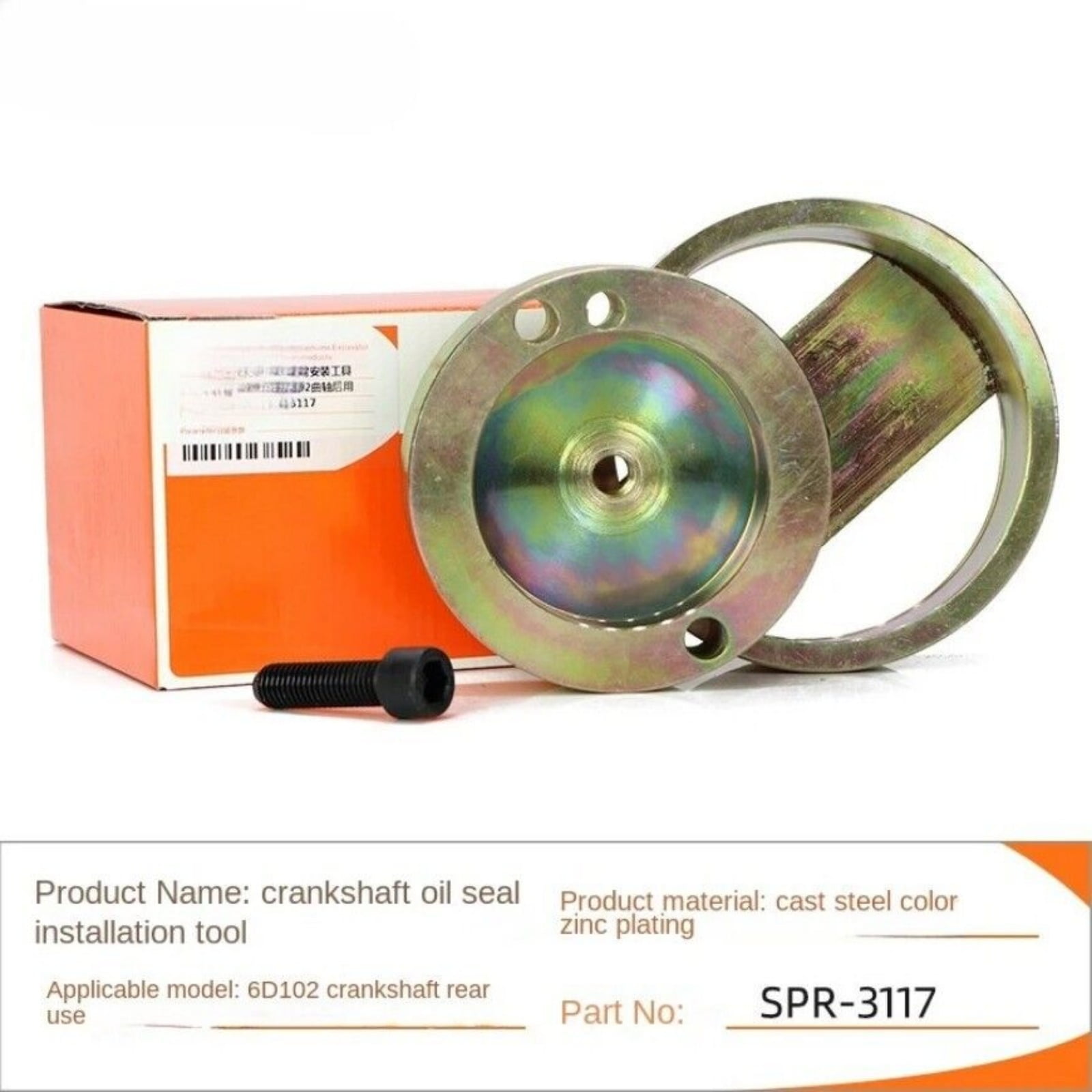 Crankshaft Oil Seal Tool Isuzu Disassembly Installation Oil Seal ...