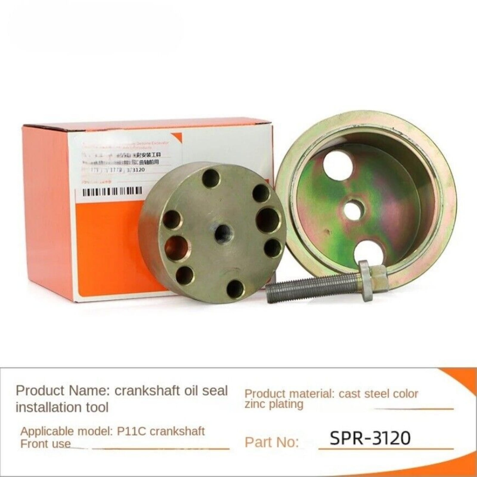 Crankshaft Oil Seal Tool Isuzu Disassembly Installation Oil Seal ...