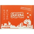 Crave Japan - Japanese Snack Crate Snack Box - Walmart.com