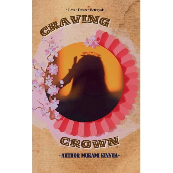 Craving Crown, (Paperback) - Walmart.com