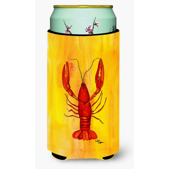 Tiger Fleur de lis Basketball Ultra Hugger for slim cans - Walmart.com
