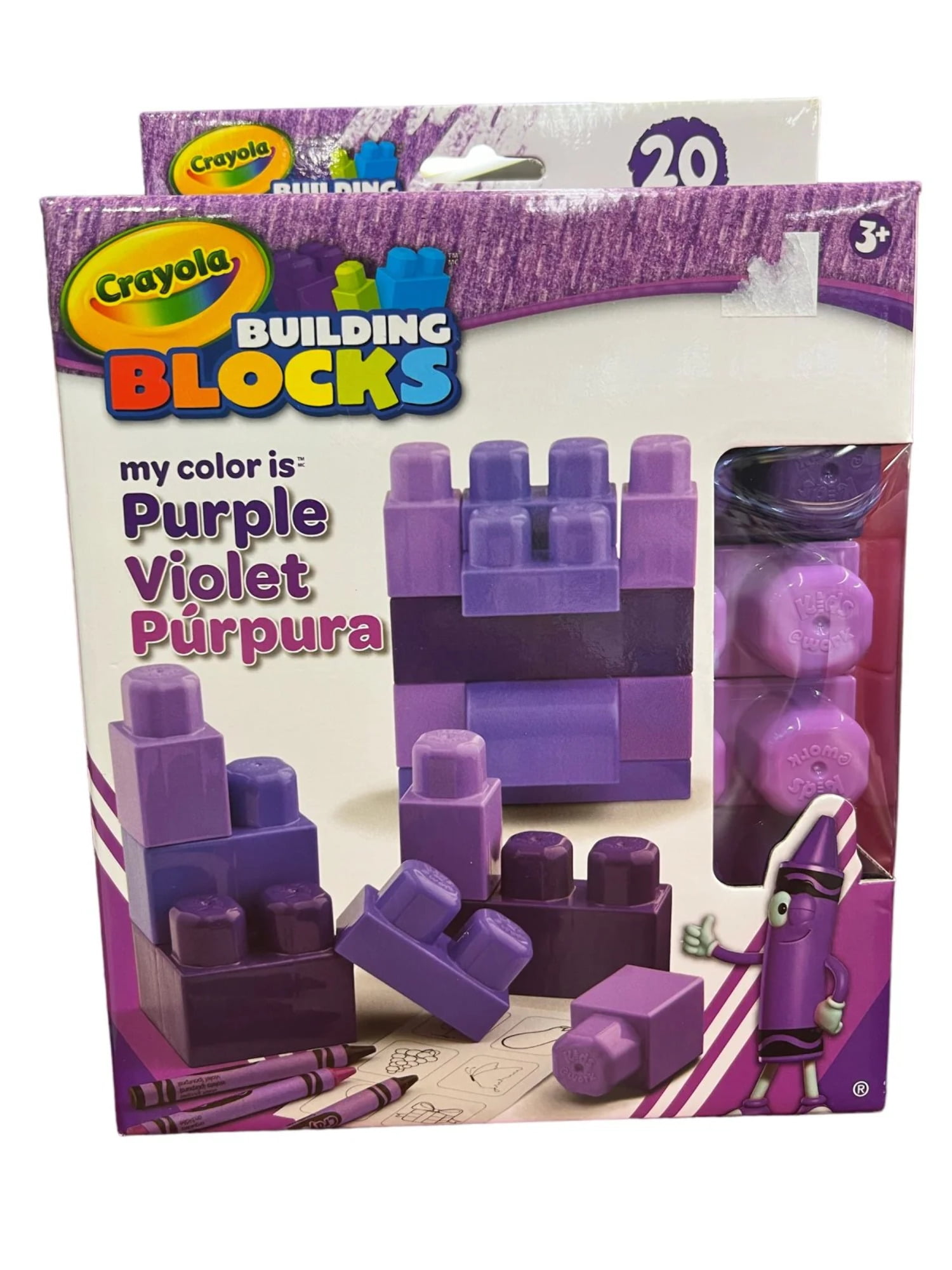 Crayola Building Blocks Purple - Walmart.com