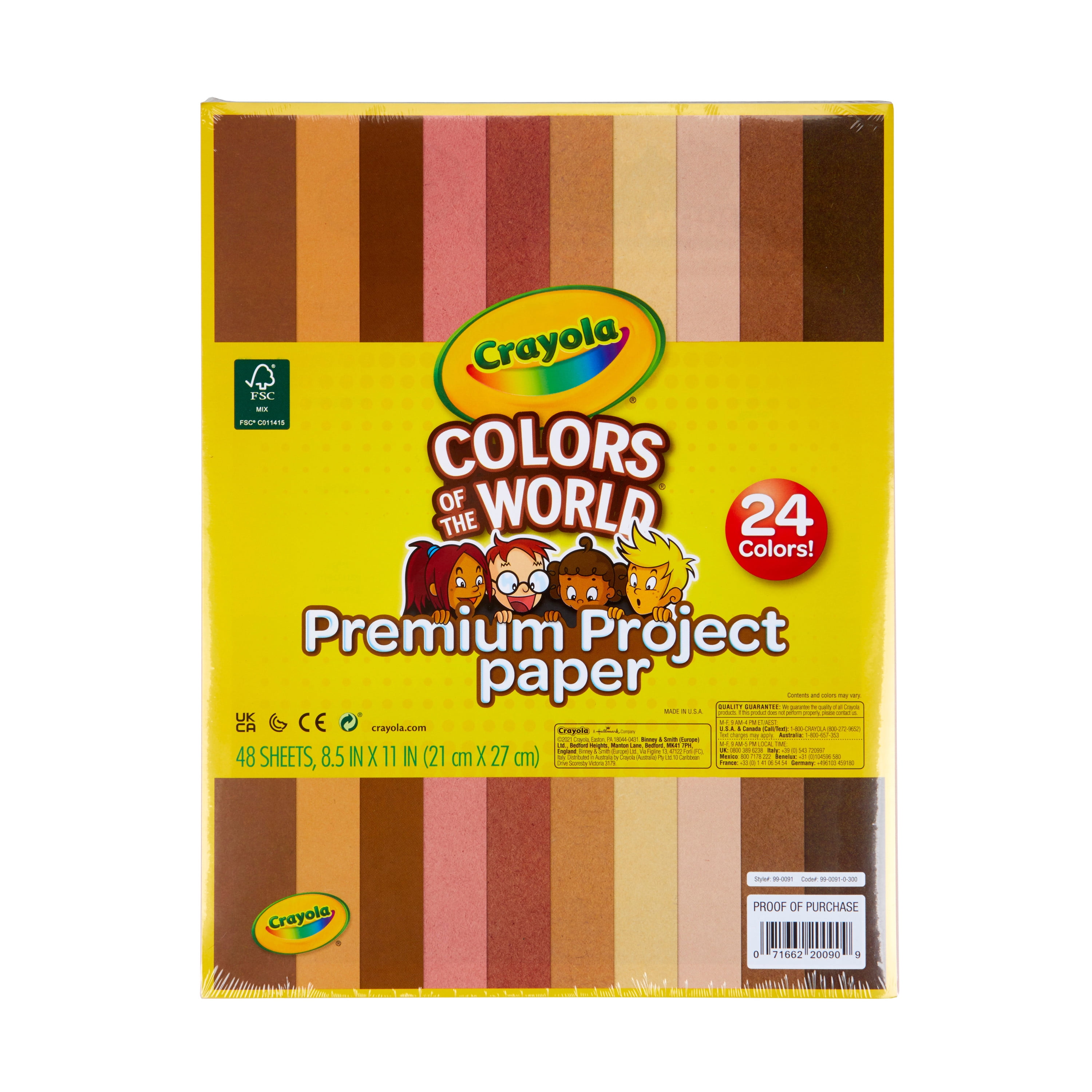 Crayola Construction Paper in Colors of the World, 8.5” x 11”, 24 ...