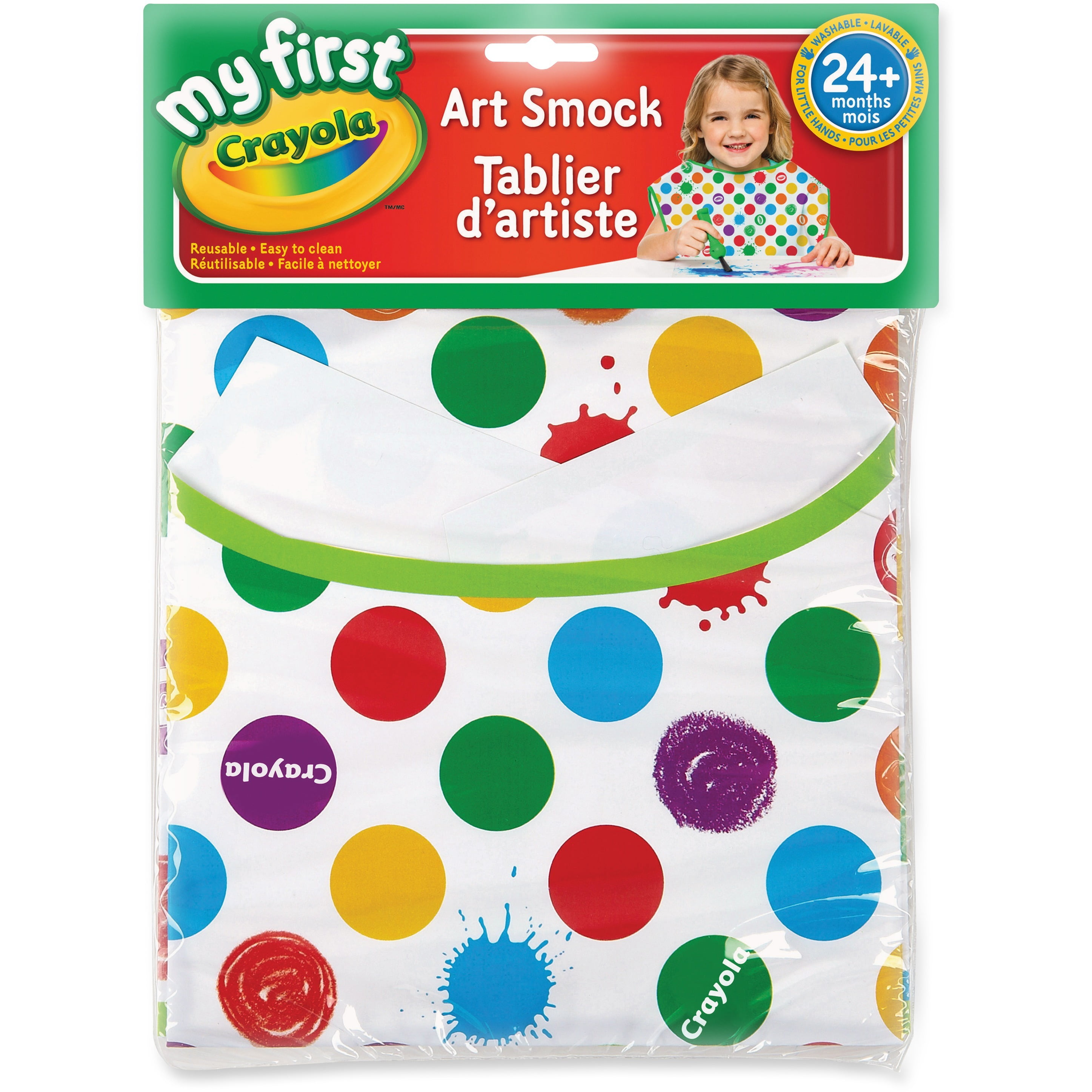Crayola My First Art Smock - Walmart.com
