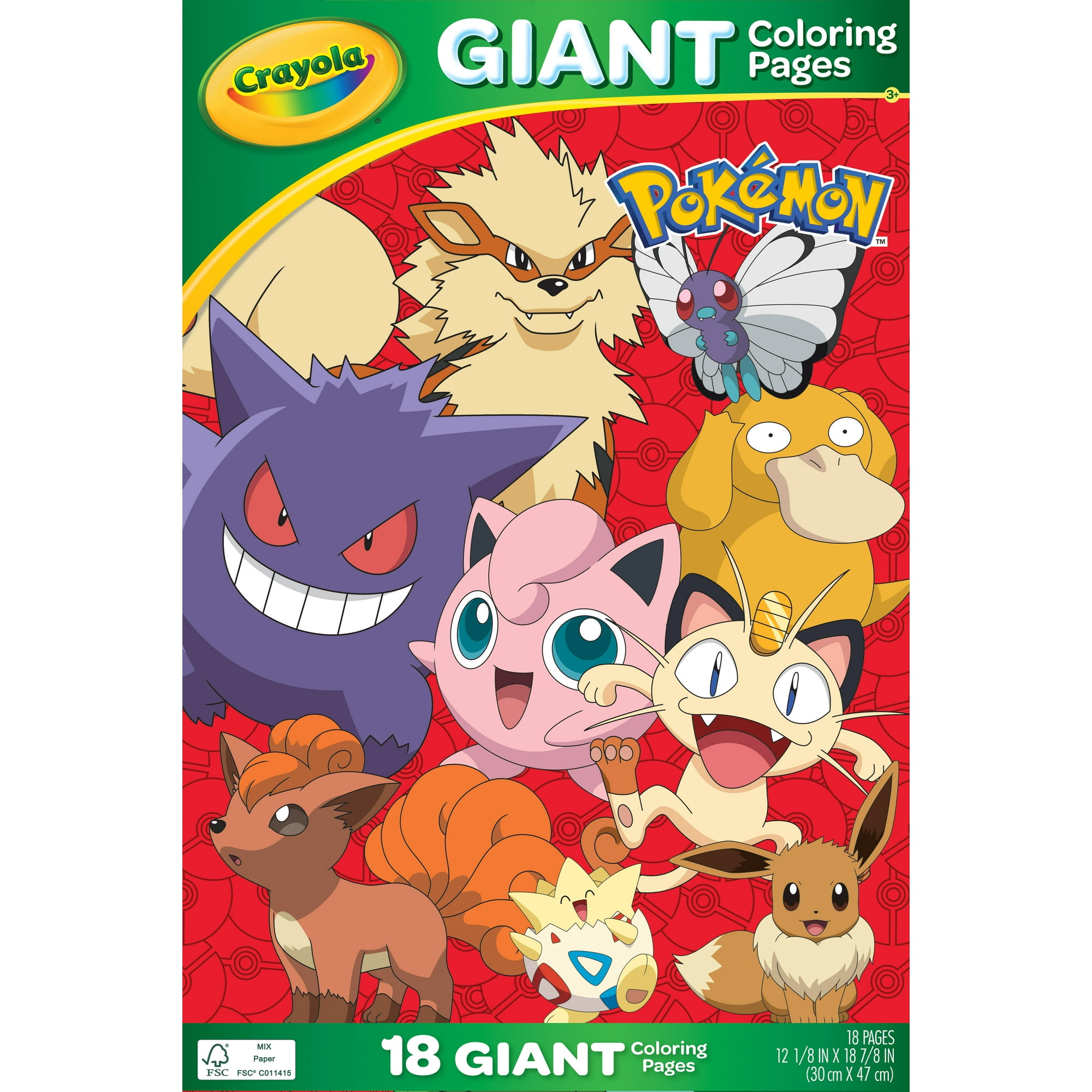 Giant Pokemon