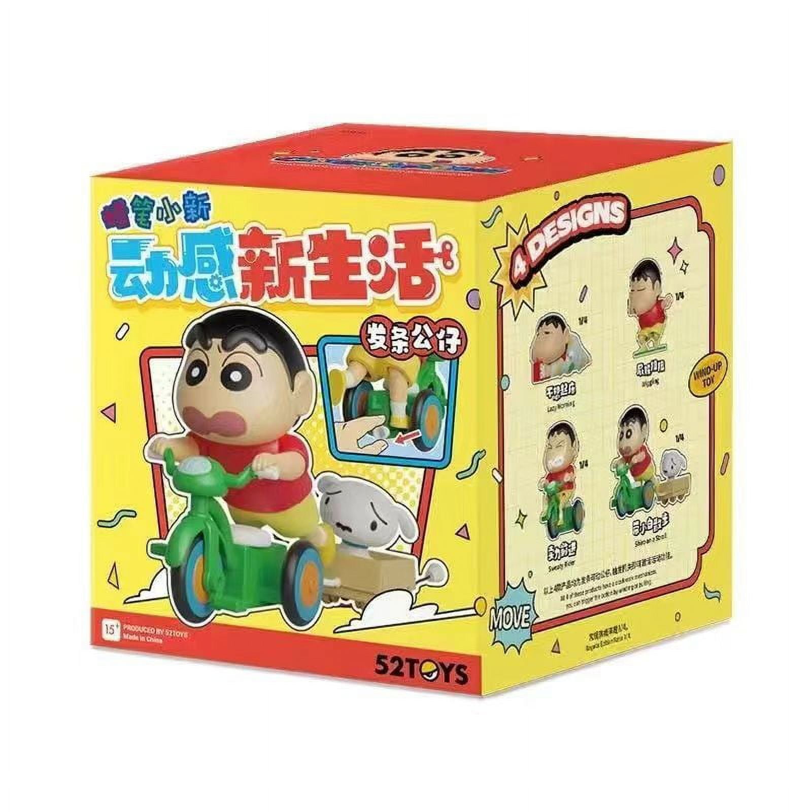 Crayon Shin-Chan Dynamic New Life Series Confirmation Blind Box Figure ...