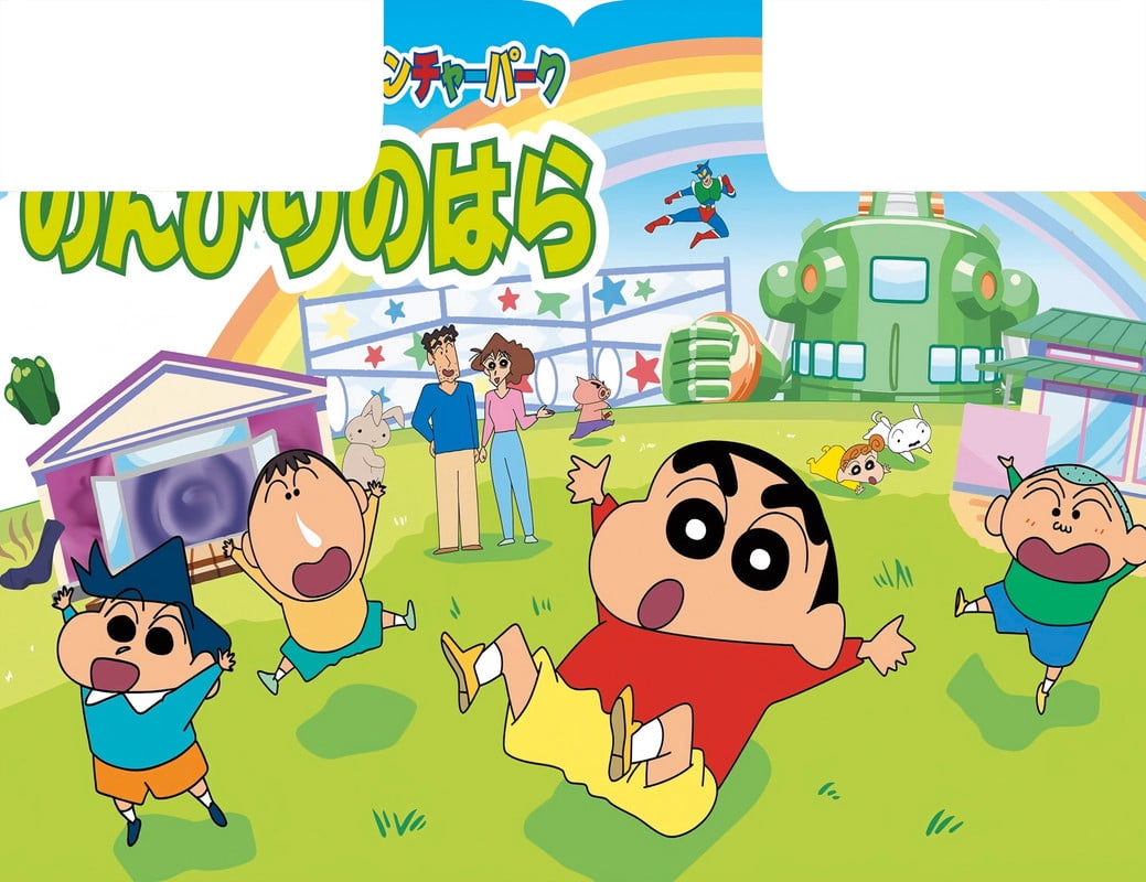 Crayon Shin-chan Gifts Beach Towel for Women Girl Or Boys Birthday ...