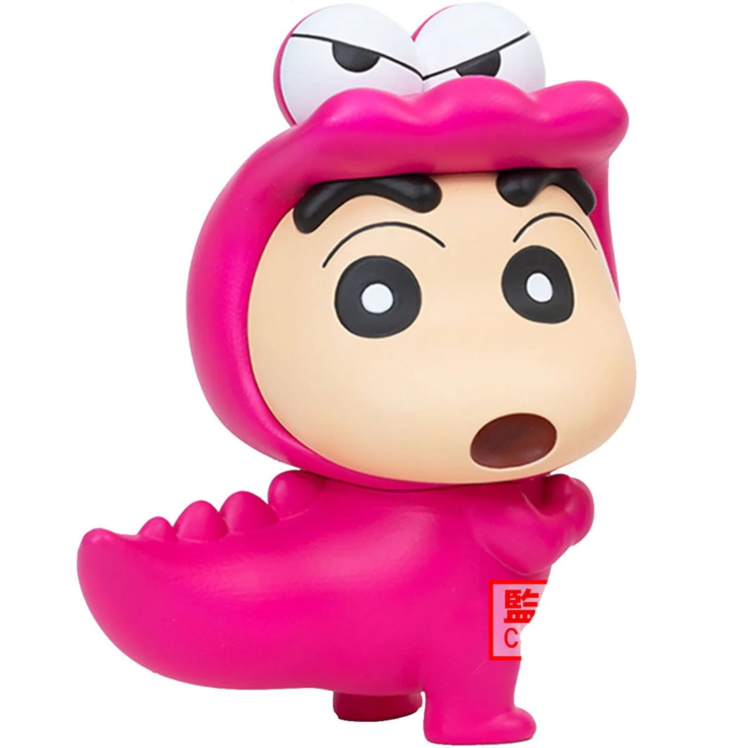 Crayon Shin-chan Shinnosuke Nohara Fluffy Puffy Mini-Figure - Walmart.com