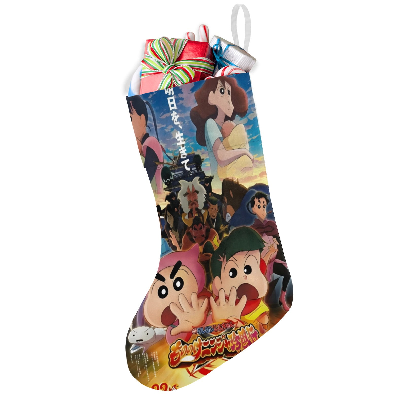 Crayon Shin-chan the Movie Christmas Stocking - Walmart.com