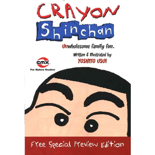 Crayon Shinchan Ashcan #1 VF ; CMX Comic Book - Walmart Business Supplies