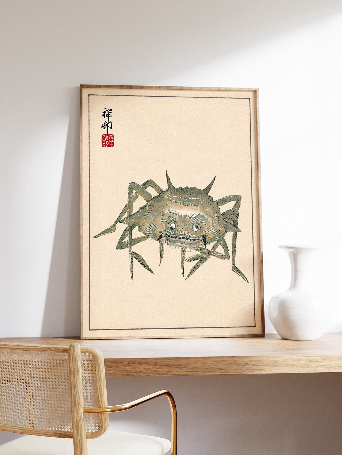 Crazy Japanese Crab Poster, Japanese Woodblock Print, Oriental Art ...