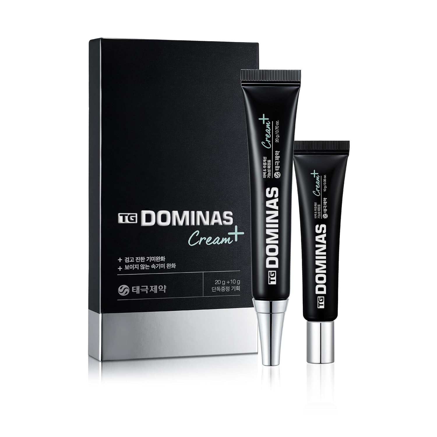 Cream Plus DOMINAS - DMF15 Advanced Korean Cream for Even Skin Tone and ...